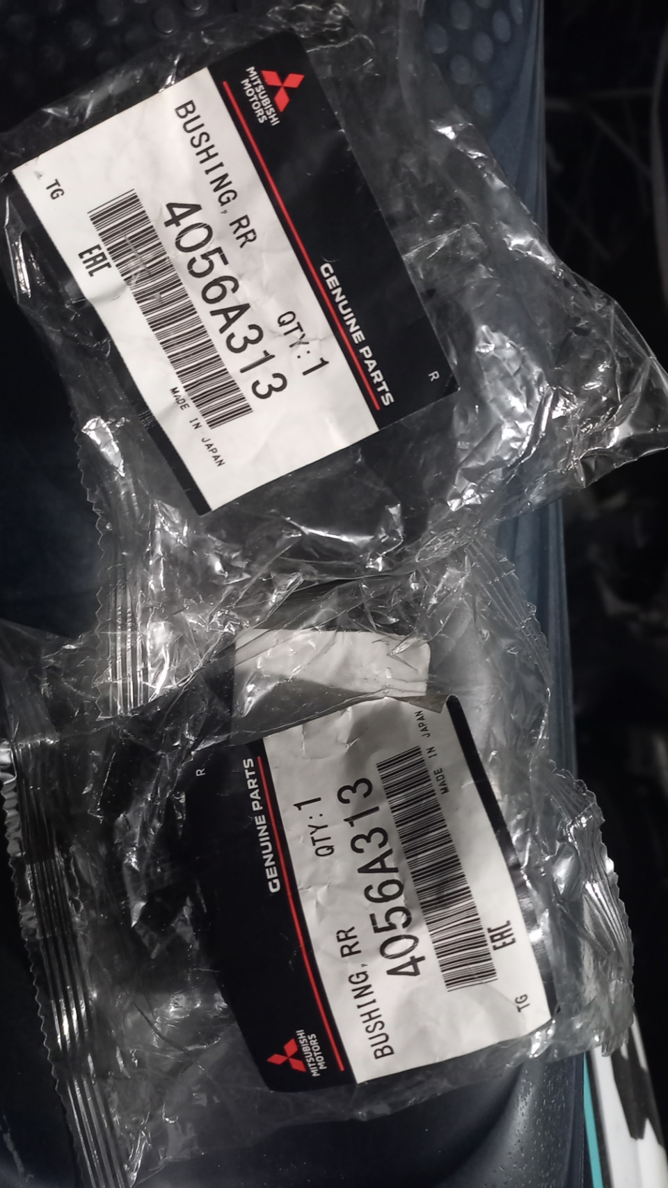 4056A313 Втулка стабилизатора задней подвески Mitsubishi | Запчасти на ...