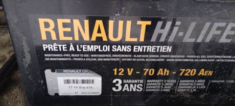 7711575175 Аккумуляторная батарея 70ah 720a RENAULT | Запчасти на DRIVE2