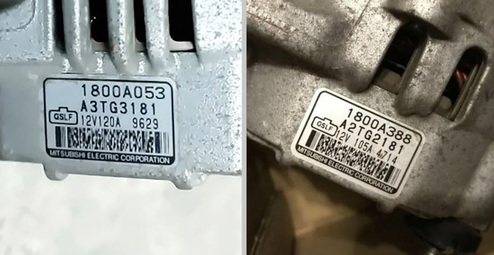 Вот и меня малость киданули! Чистый развод! — Mitsubishi Outlander XL ...