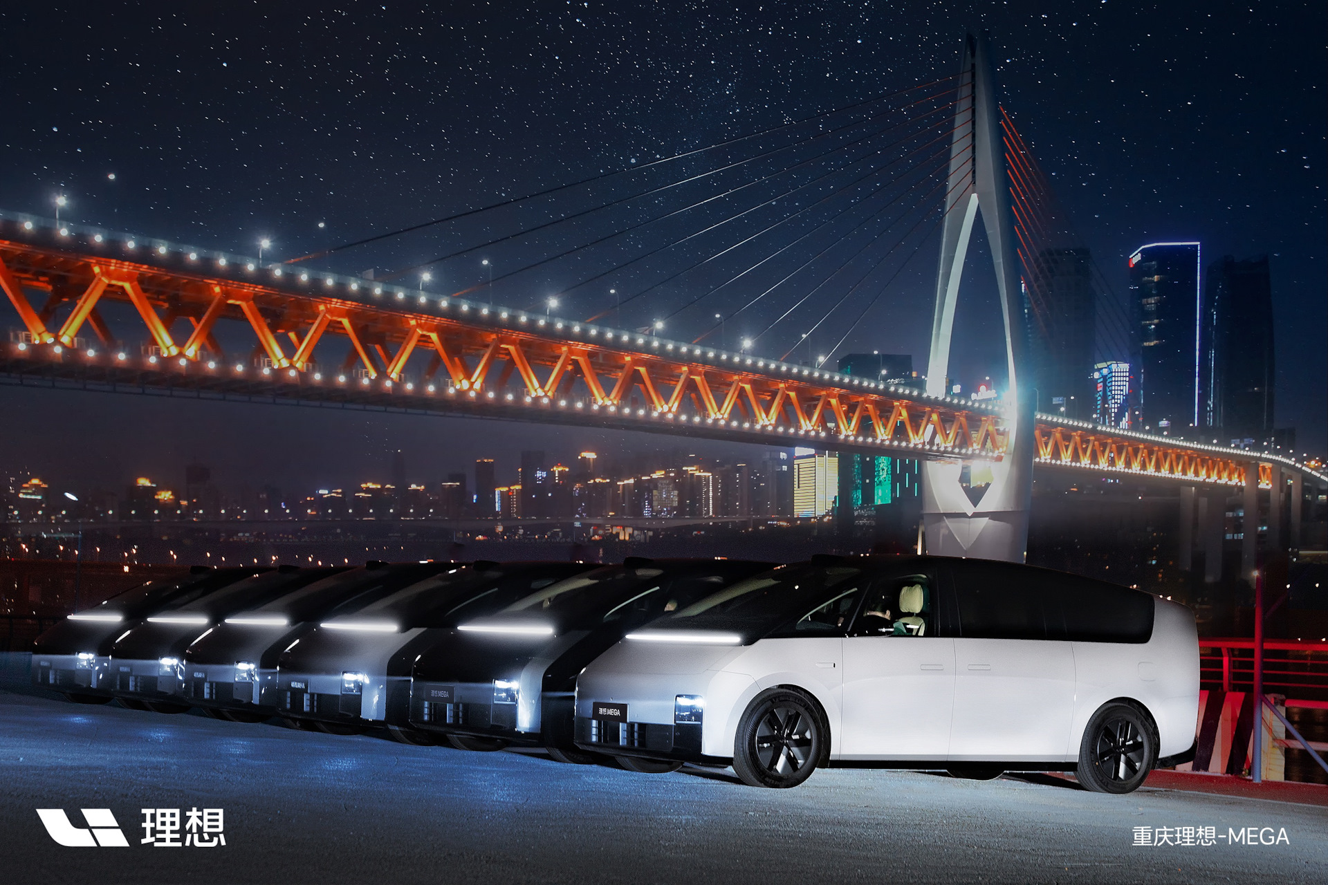 Li Auto Mega – Китайский феномен или автомобилесодержащий продукт — Li ...