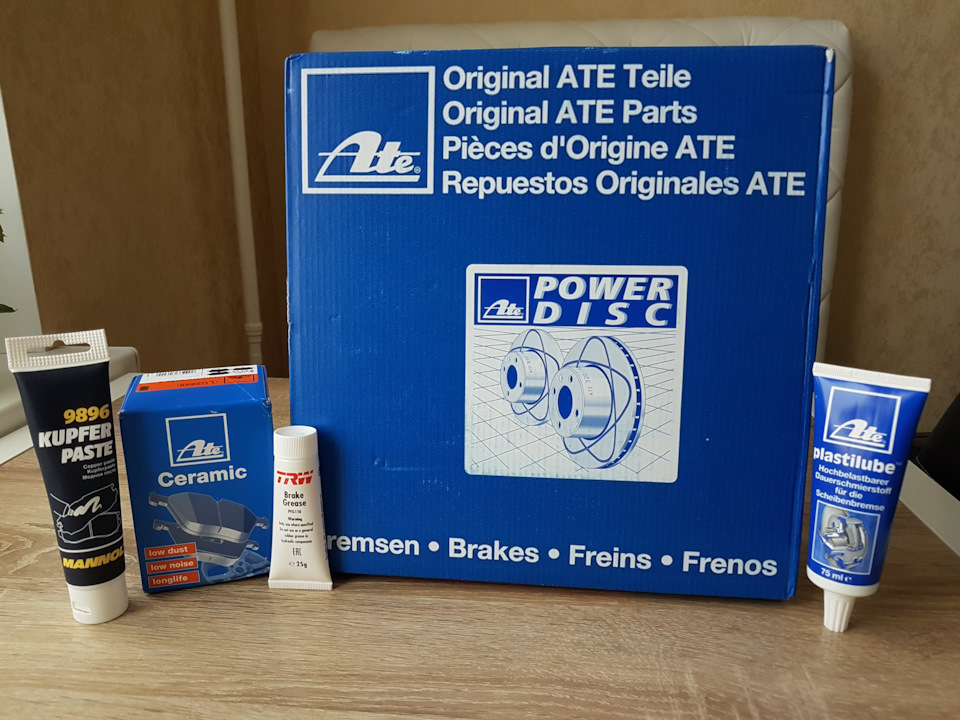 Замена задних тормозных дисков на ATE POWER DISC и колодок на ATE ...