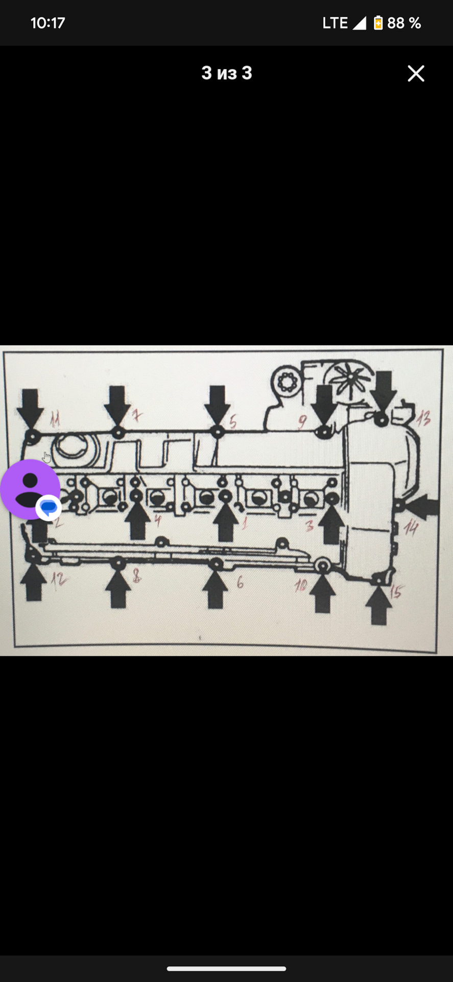 Замена прокладки клапанной крышки — BMW 5 series (E34), 2,5 л, 1994 ...