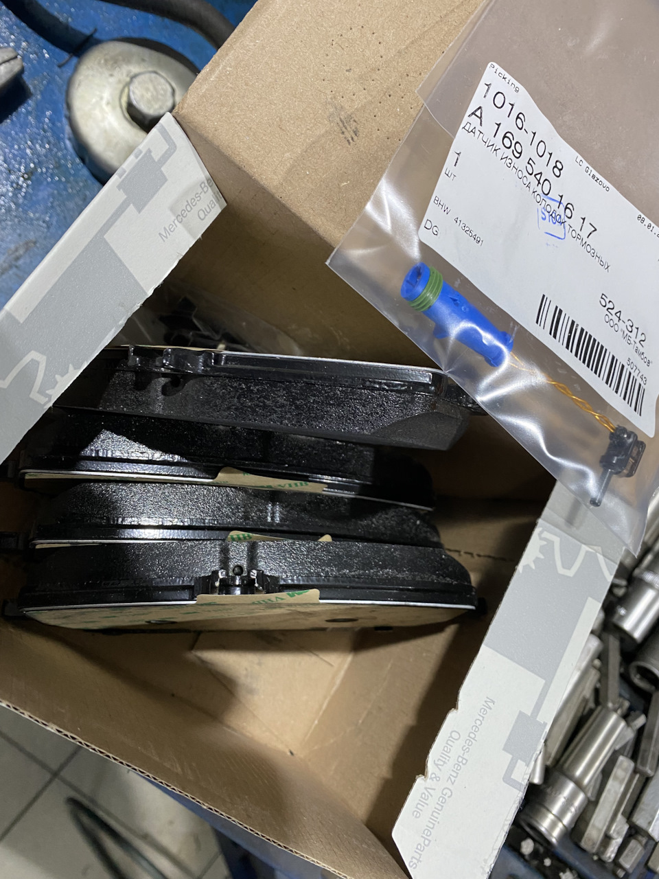A0005407617 Датчик кислородный MERCEDES | Запчасти на DRIVE2
