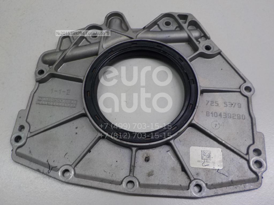 A6420100214 Крышка блока цилиндров боковая Mercedes | Запчасти на DRIVE2