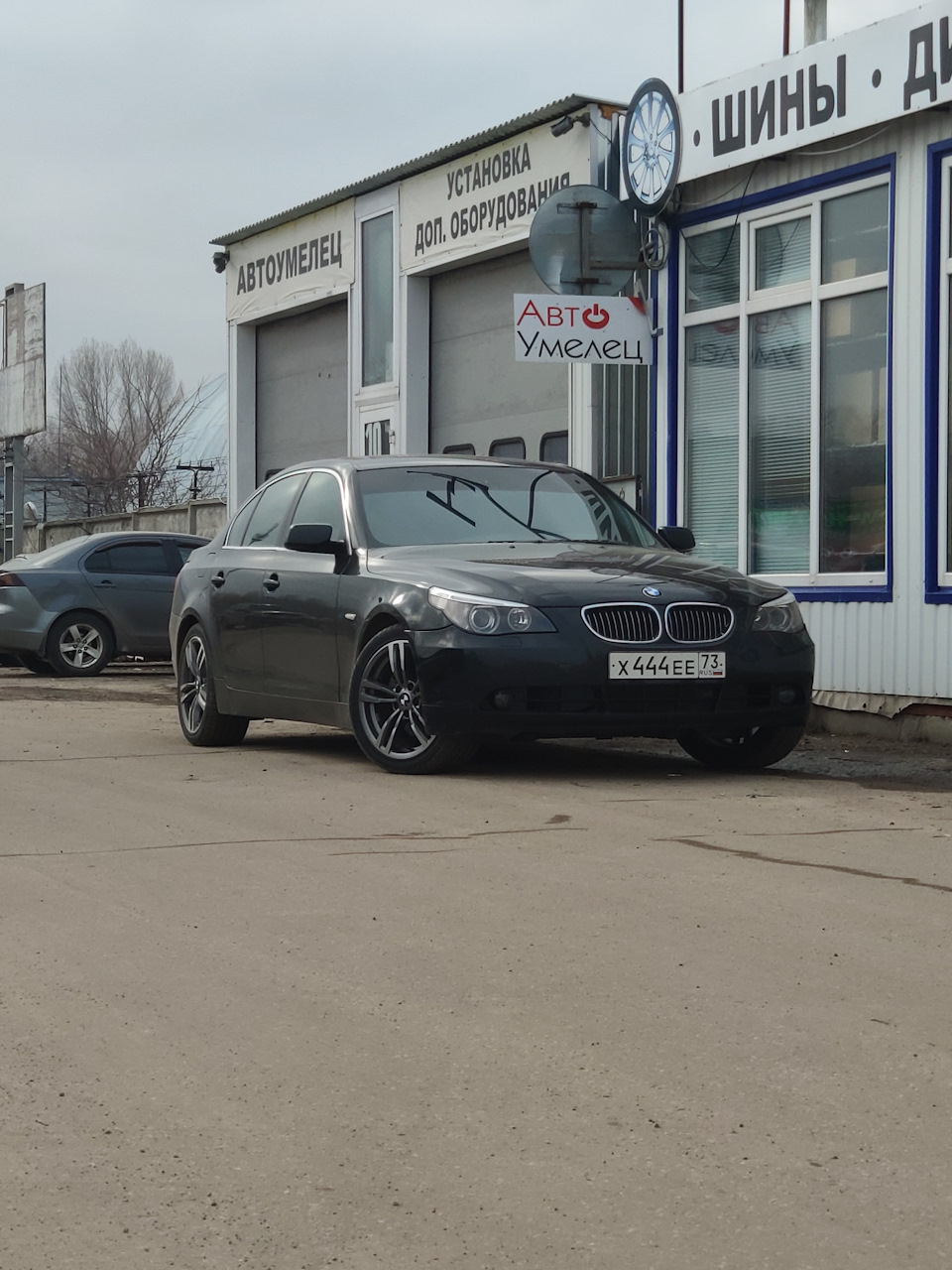 437 стиль, R18 — BMW 5 series (E60), 2,5 л, 2006 года | колёсные диски ...