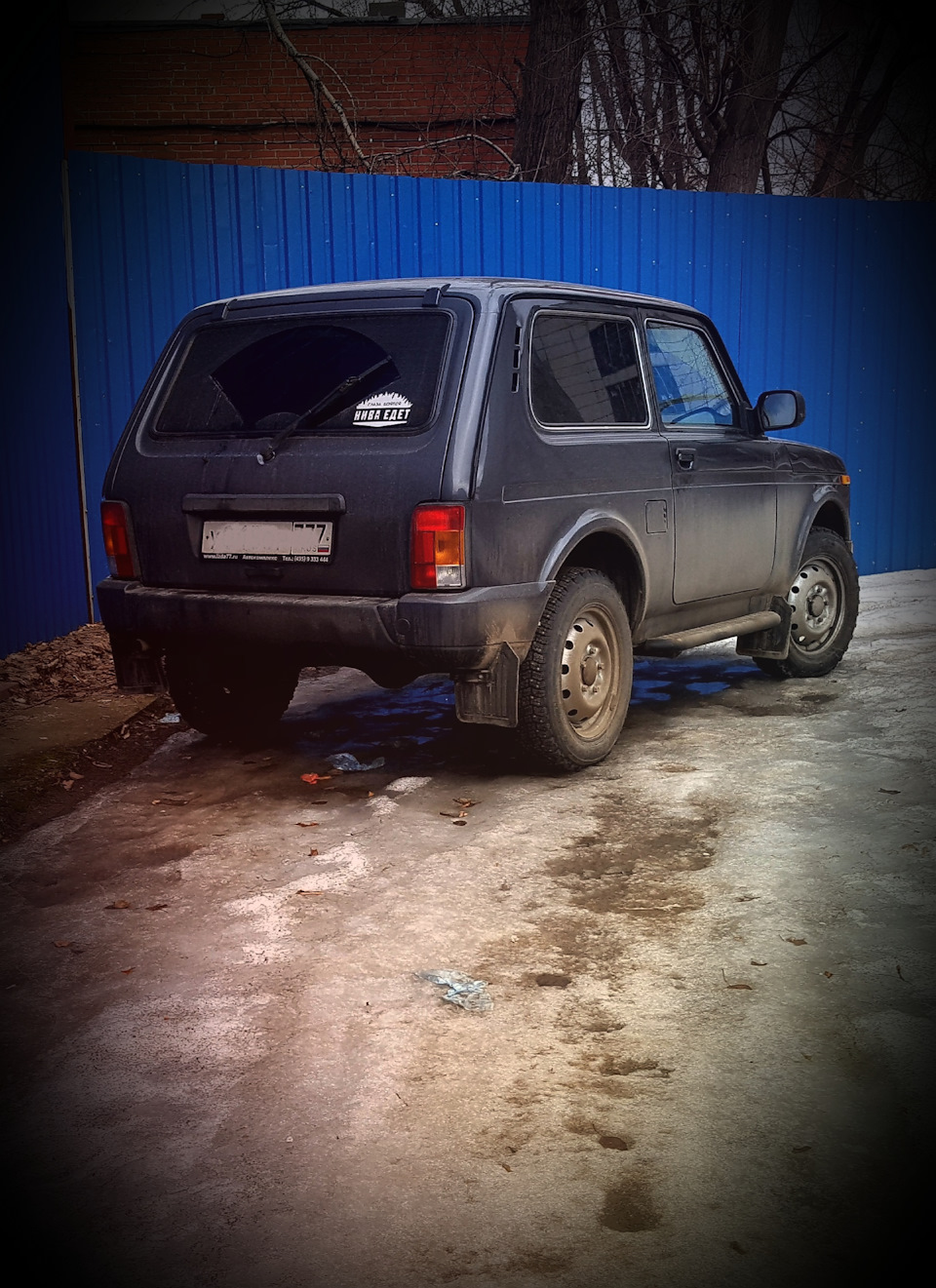 Вы тоже это смотрите и выслушиваете? — Lada 4x4 3D, 1,7 л, 2015 года ...