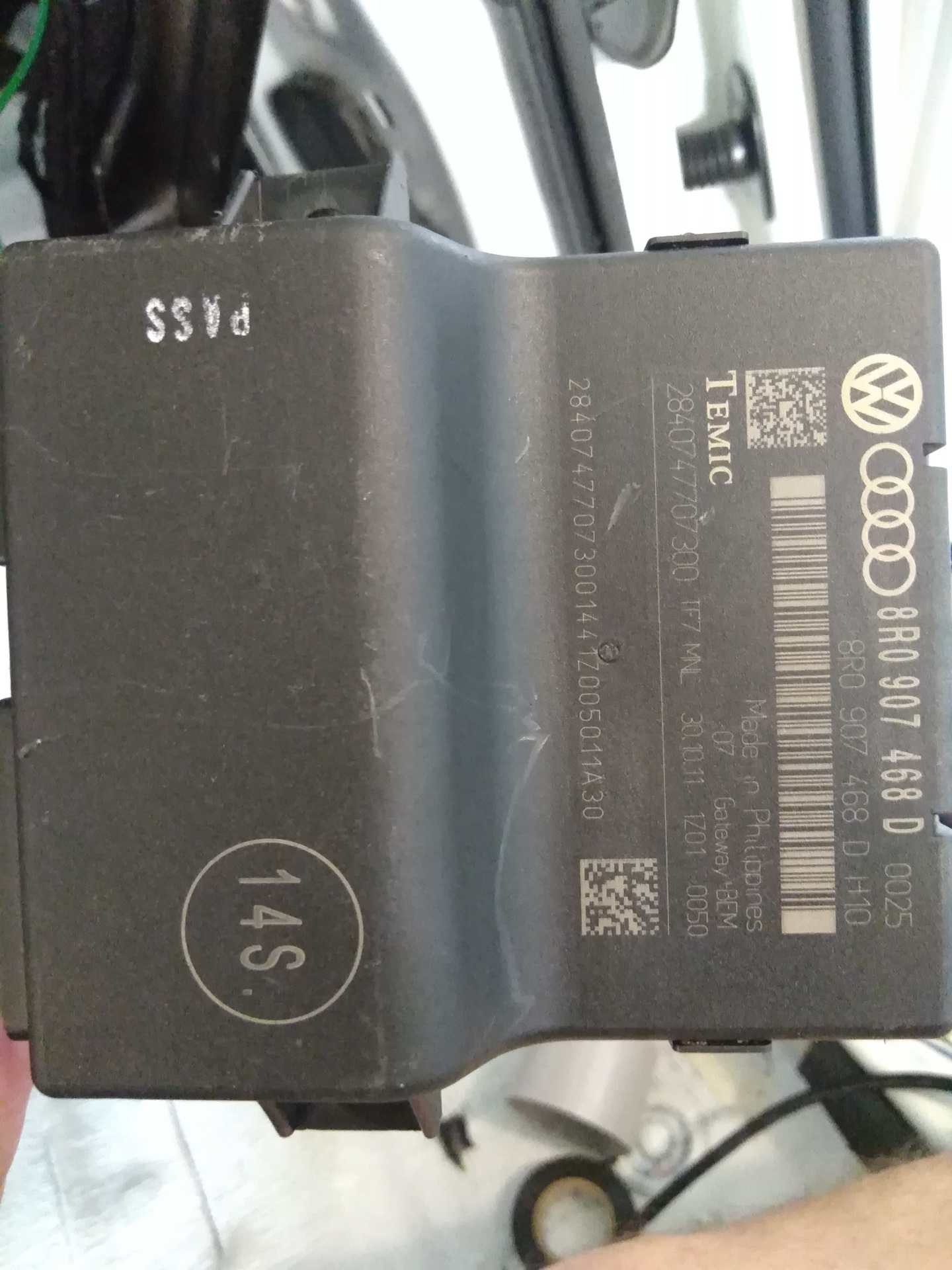 Установка Динамического рулевого управления (Рулевое управлением с ...