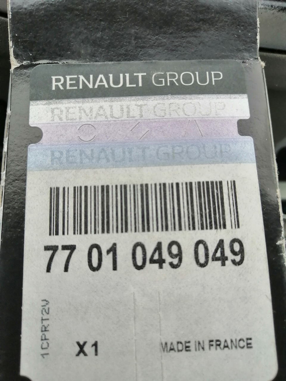7701049049 Щетка стеклоочистителя (рез) RENAULT | Запчасти на DRIVE2