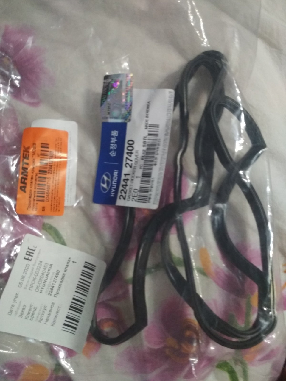 замена прокладок клапанной крышки — Hyundai Santa Fe (2G), 2,2 л, 2006 ...