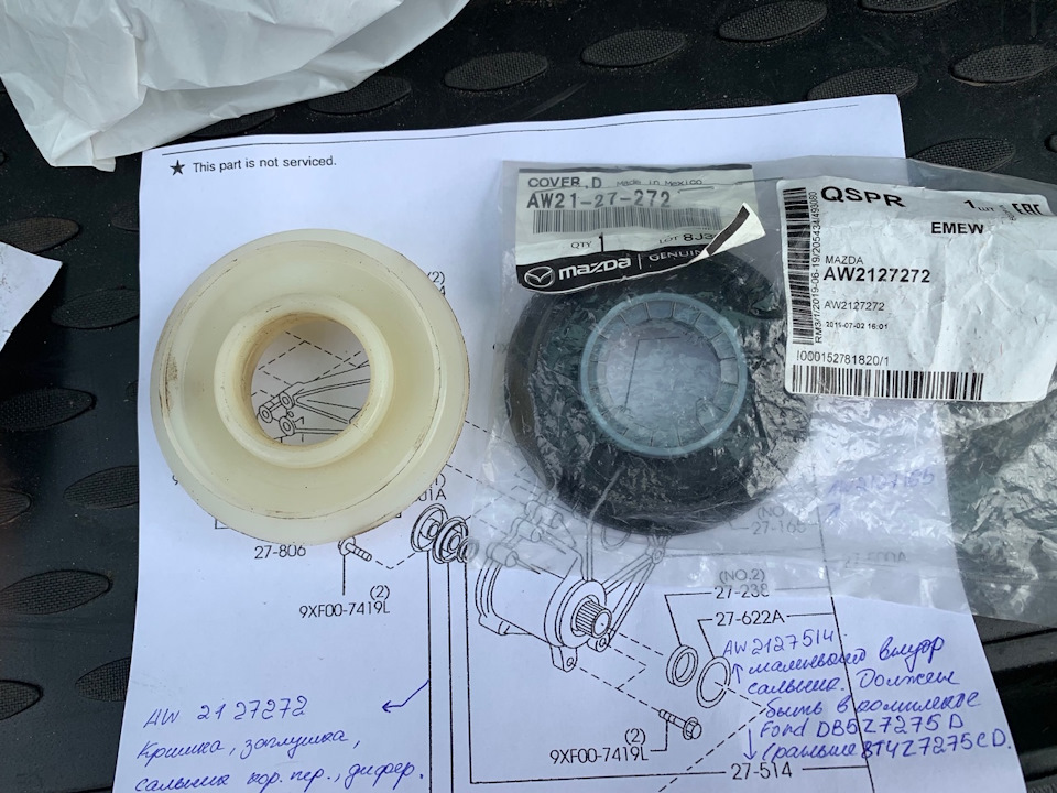 Сальник правой полуоси, таки под замену. — Mazda CX-9 (1G), 3,5 л, 2007 ...