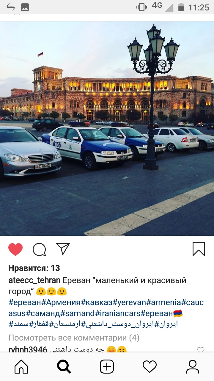 Немного юмора что-ли ) — Iran Khodro Samand, 1,8 л, 2007 года | прикол ...