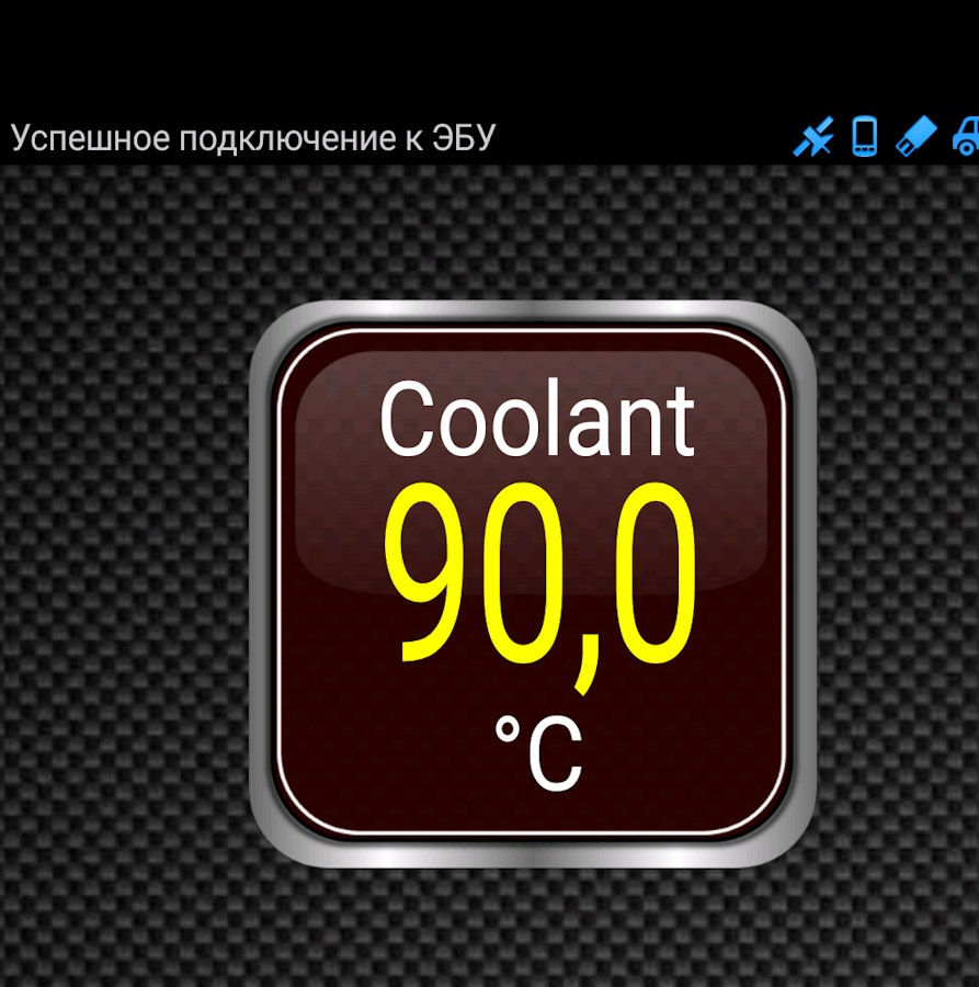 Радиатор от автомата и жидкость гур — Hyundai Accent (2G), 1,5 л, 2008 ...