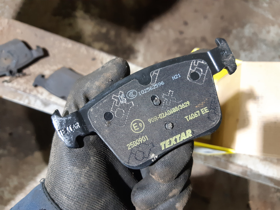 2500901 Комплект тормозных колодок. Задняя ось TEXTAR | Запчасти на DRIVE2