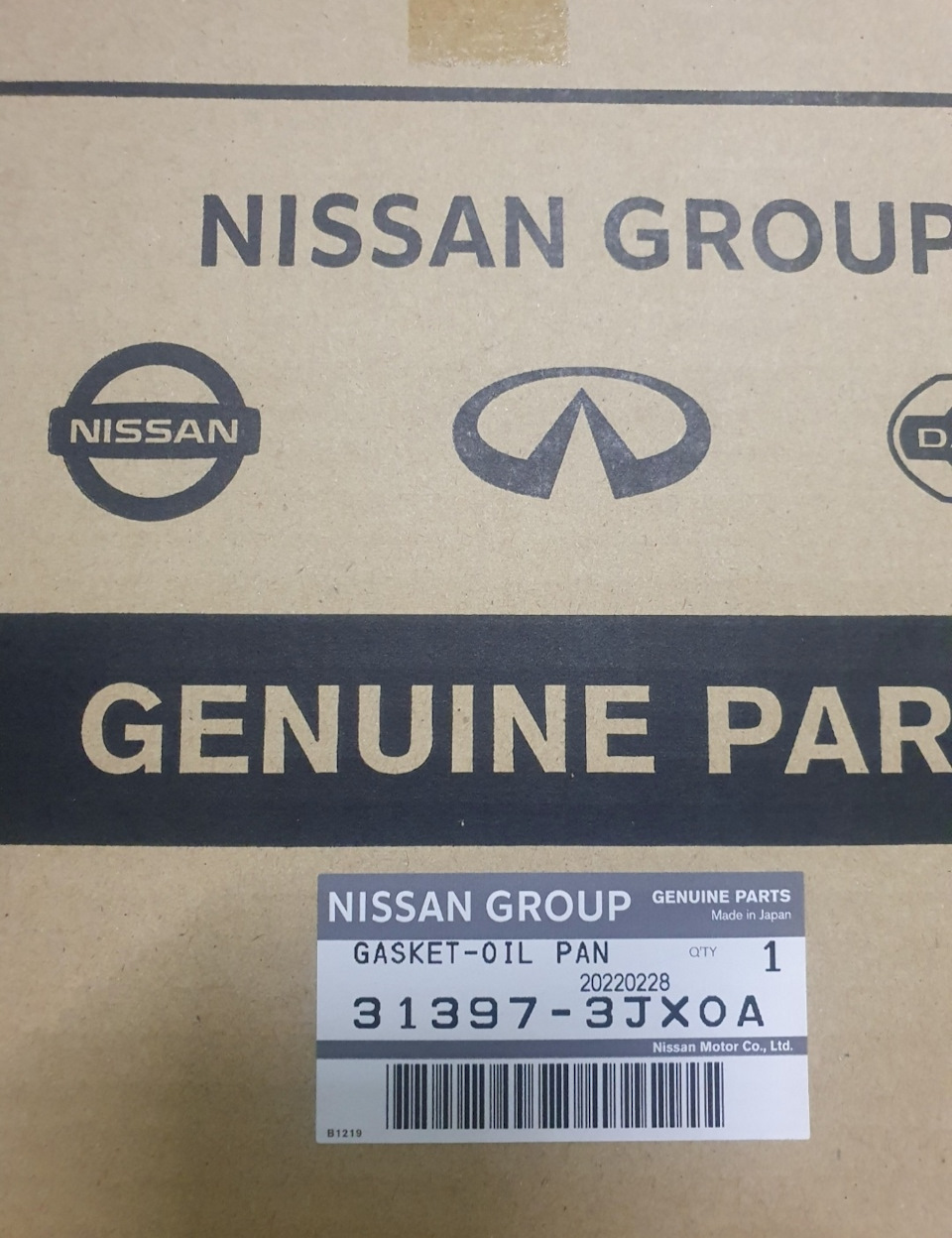 313973JX0A ПРОКЛАДКА МАСЛЯНОГО ПОДДОНА АКПП NISSAN JUKE (F15E) MICRA ...