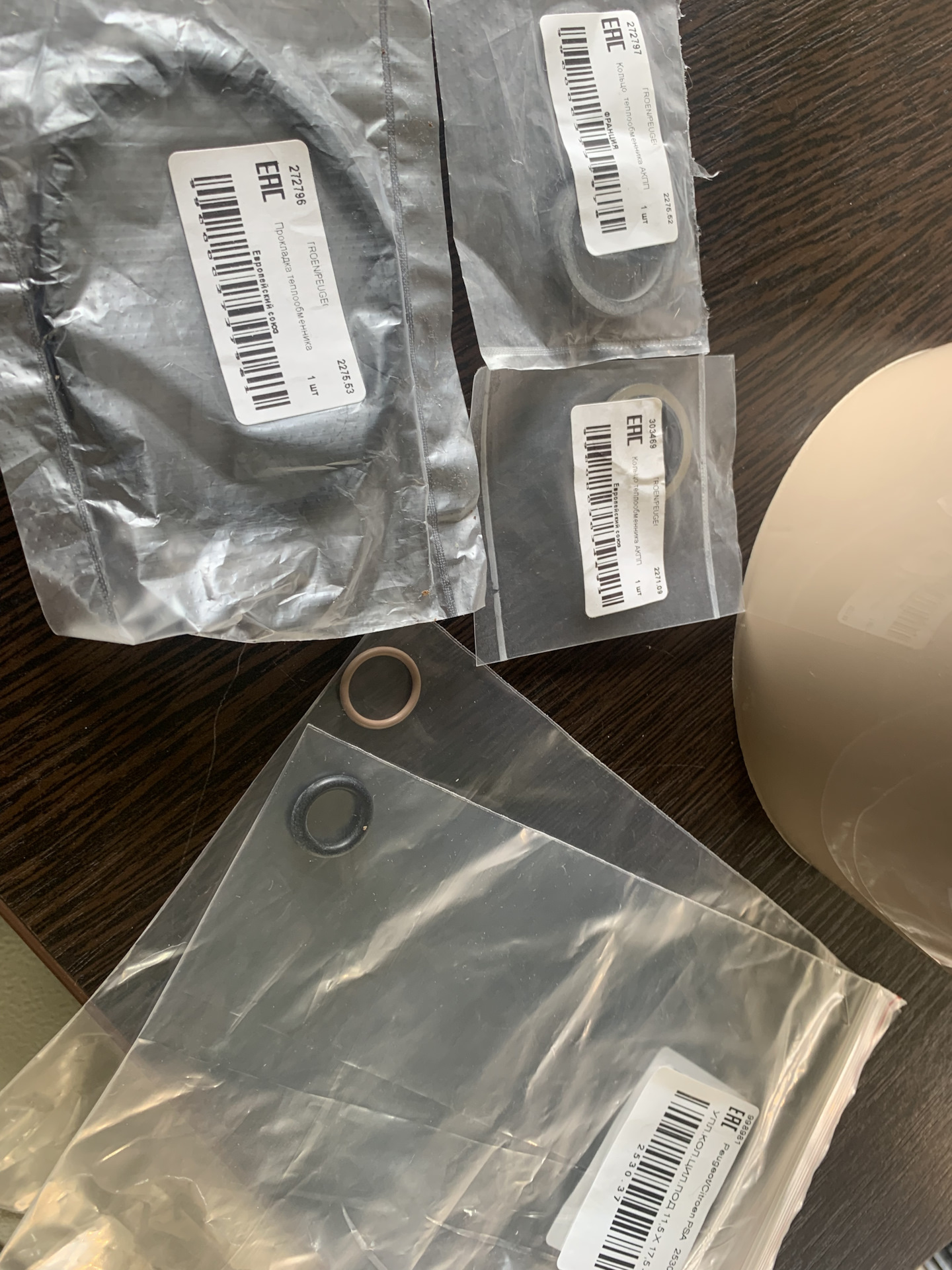 Замена уплотнителей АКПП ремонт бампера и Химчистка — Citroen C5 (2G ...