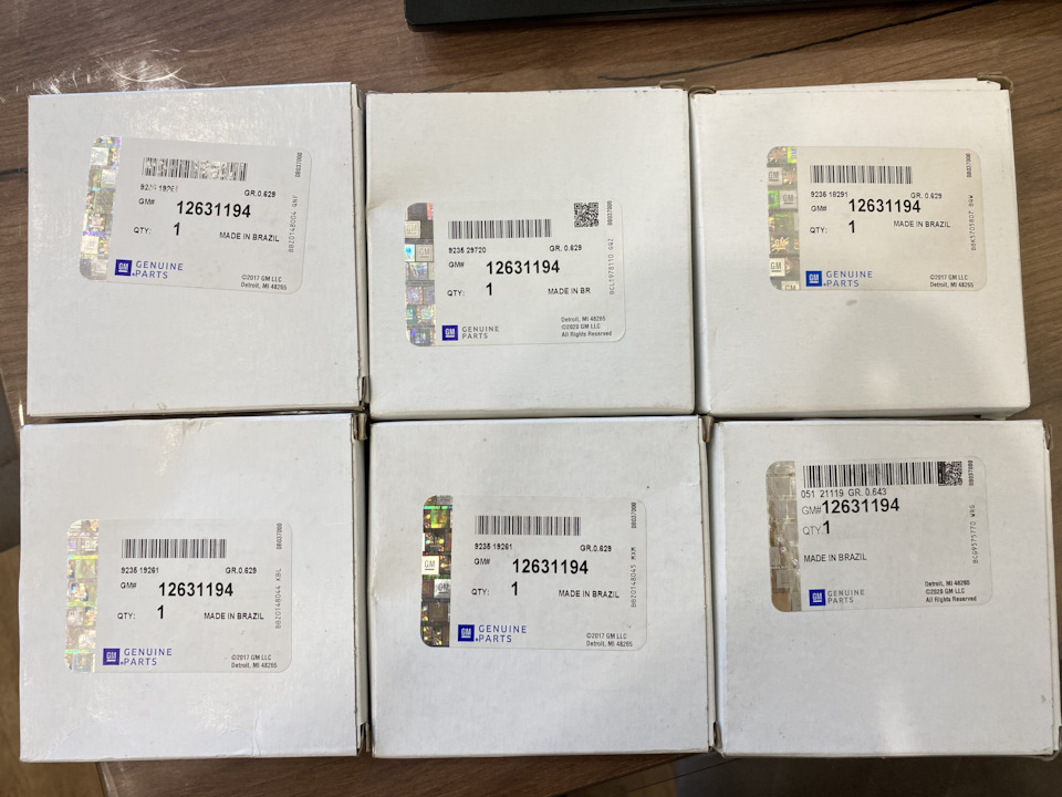 12631194 Кольца Поршневые (Комплект на 1 Поршень) для Бензинового ДВС ...