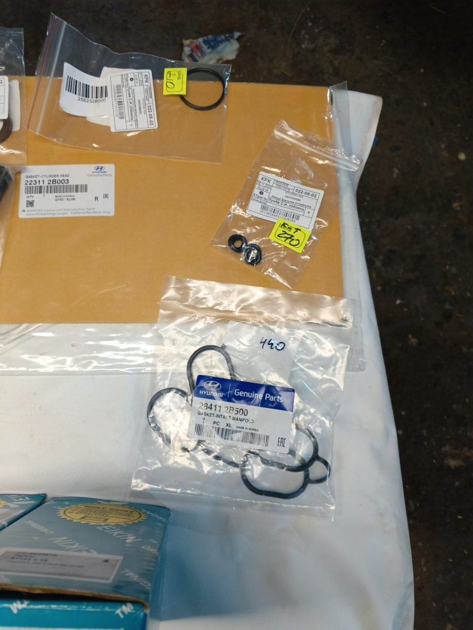 284112B500 Прокладка впускного коллектора двигателя KIA HYUNDAI ...