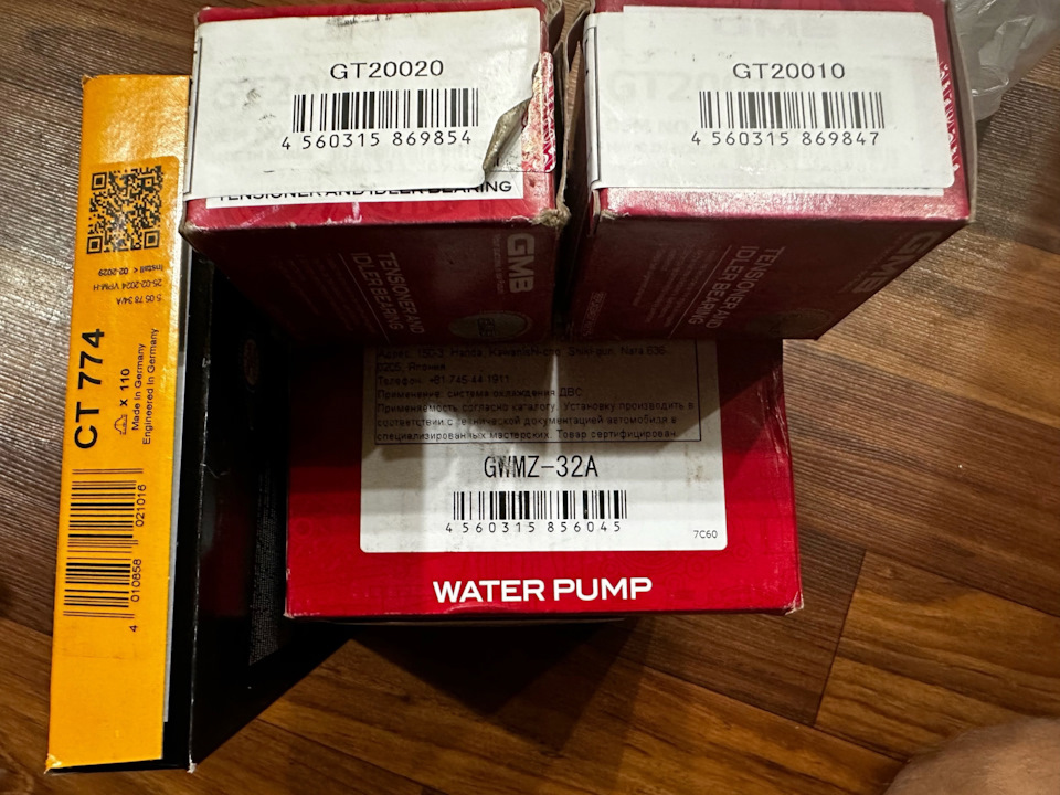 Прогорела прокладка ГБЦ🥴 — Ford Probe I, 2,2 л, 1989 года | поломка ...