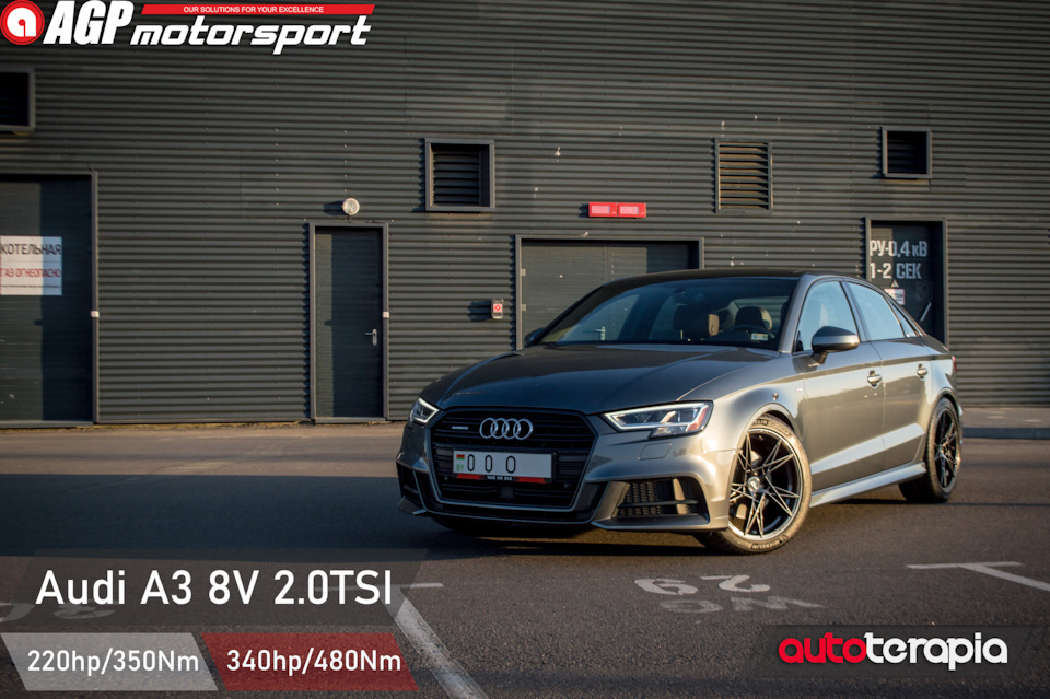 Audi A3 8V 2.0TSI CNTC Stage2 — Audi A3 Sedan (8V), 2 л, 2018 года | тюнинг | DRIVE2
