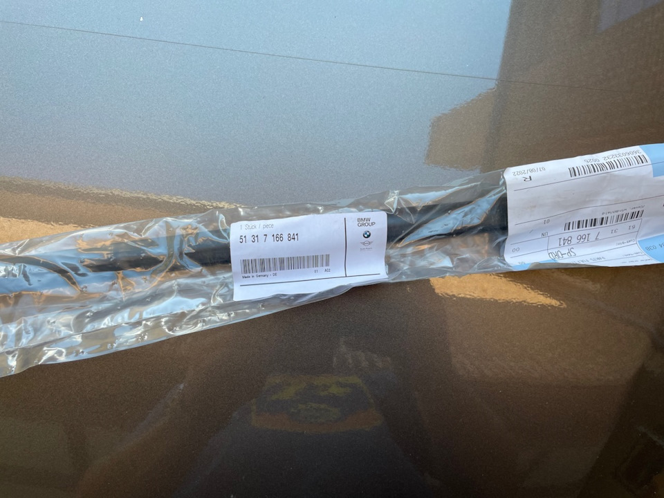 51317166841 Щиток лобового стекла BMW | Запчасти на DRIVE2