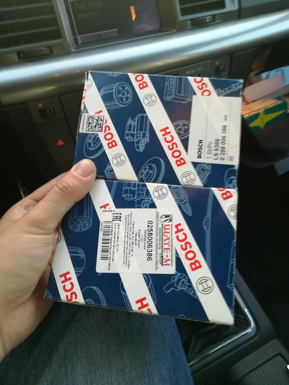 0258006386 ЛЯМБДА-ЗОНД BOSCH | Запчасти на DRIVE2