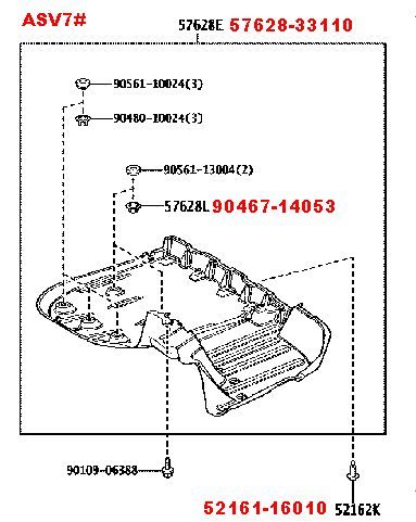 5216116010 КЛИПСА КРЕПЕЖНАЯ 180 TOYOTA LEXUS | Запчасти на DRIVE2