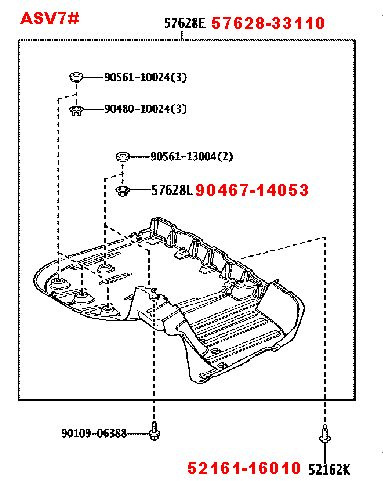 Сamry 70 пластиковая защита днища — приобретение и установка — Toyota ...