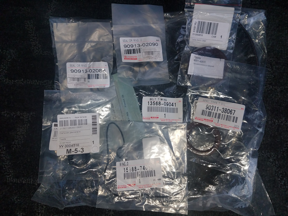 ТО. Замена ГРМ и МСК — Toyota Mark II Qualis, 2,2 л, 1997 года ...