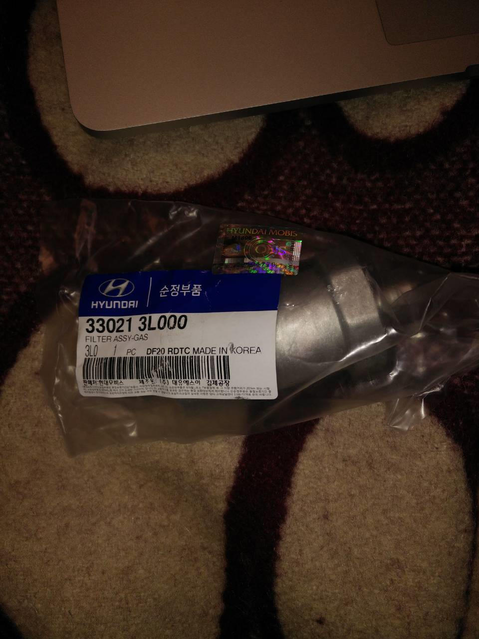 330213L000 Фильтр грубой очистки KIA HYUNDAI | Запчасти на DRIVE2