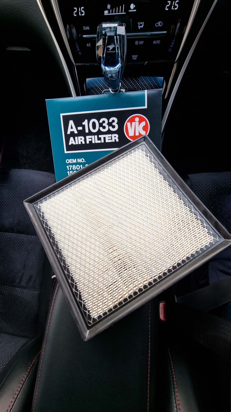 Твёрдый четвертак полёта 😎 и другие цифры наблюдений — Toyota Harrier (3G), 2 л, 2018 года ...