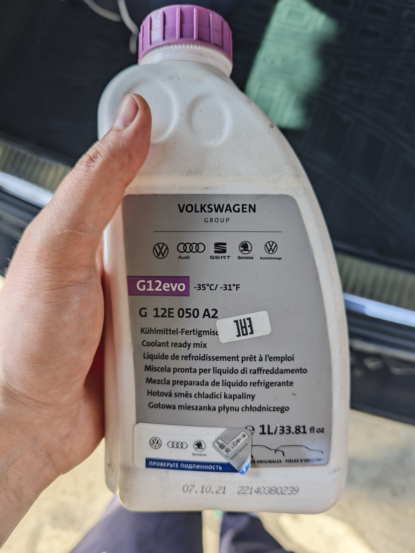 Пассат сломался ( — Volkswagen Passat Alltrack (B8), 2 л, 2019 года ...