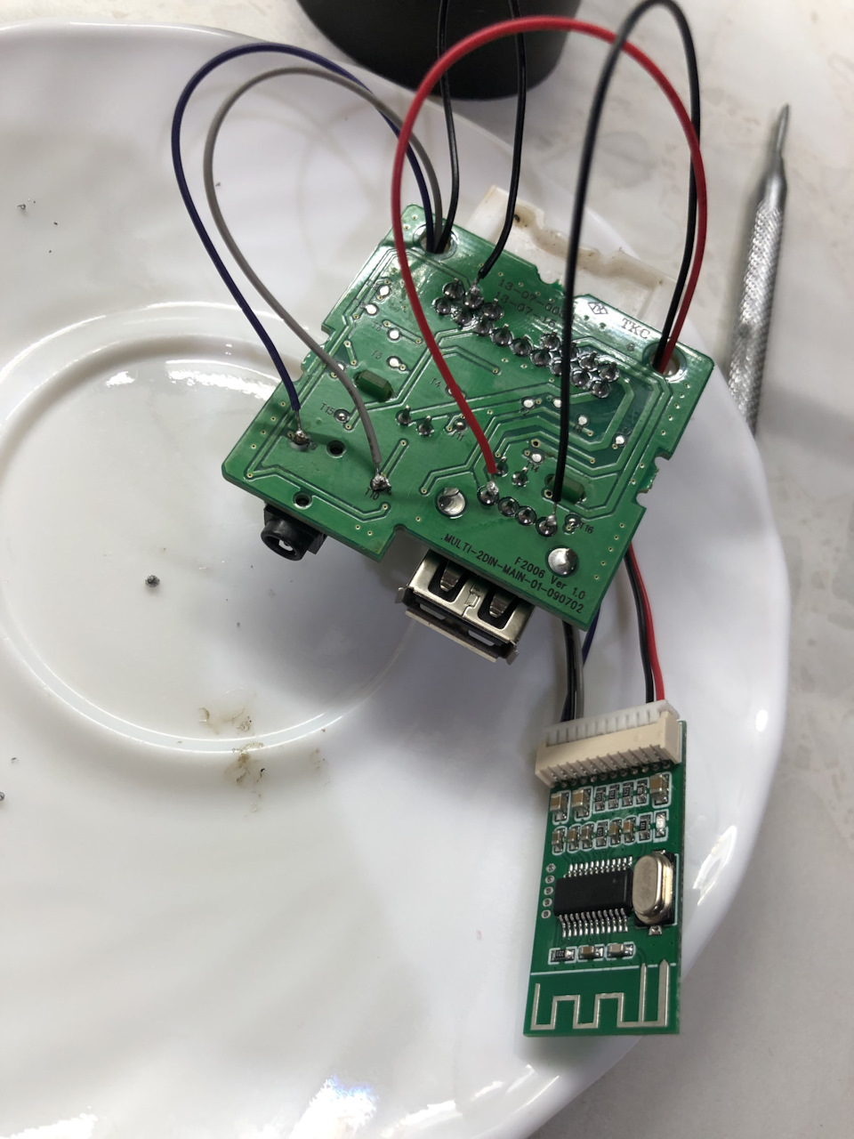 Встроенный Bluetooth модуль — KIA Rio 5-door (3G), 1,4 л, 2016 года ...