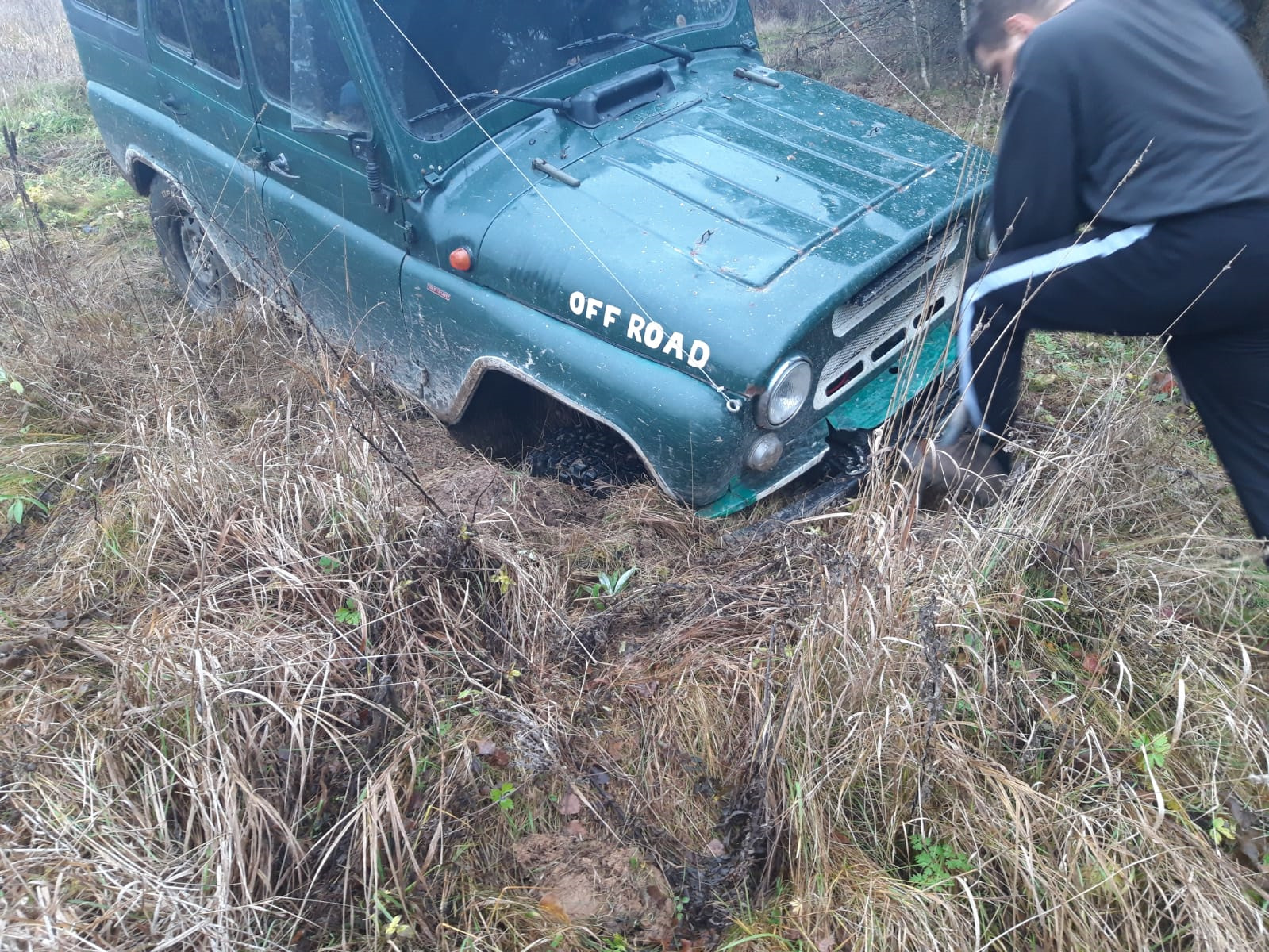 Дырка в планете. — УАЗ 31512, 2,5 л, 1986 года | покатушки | DRIVE2