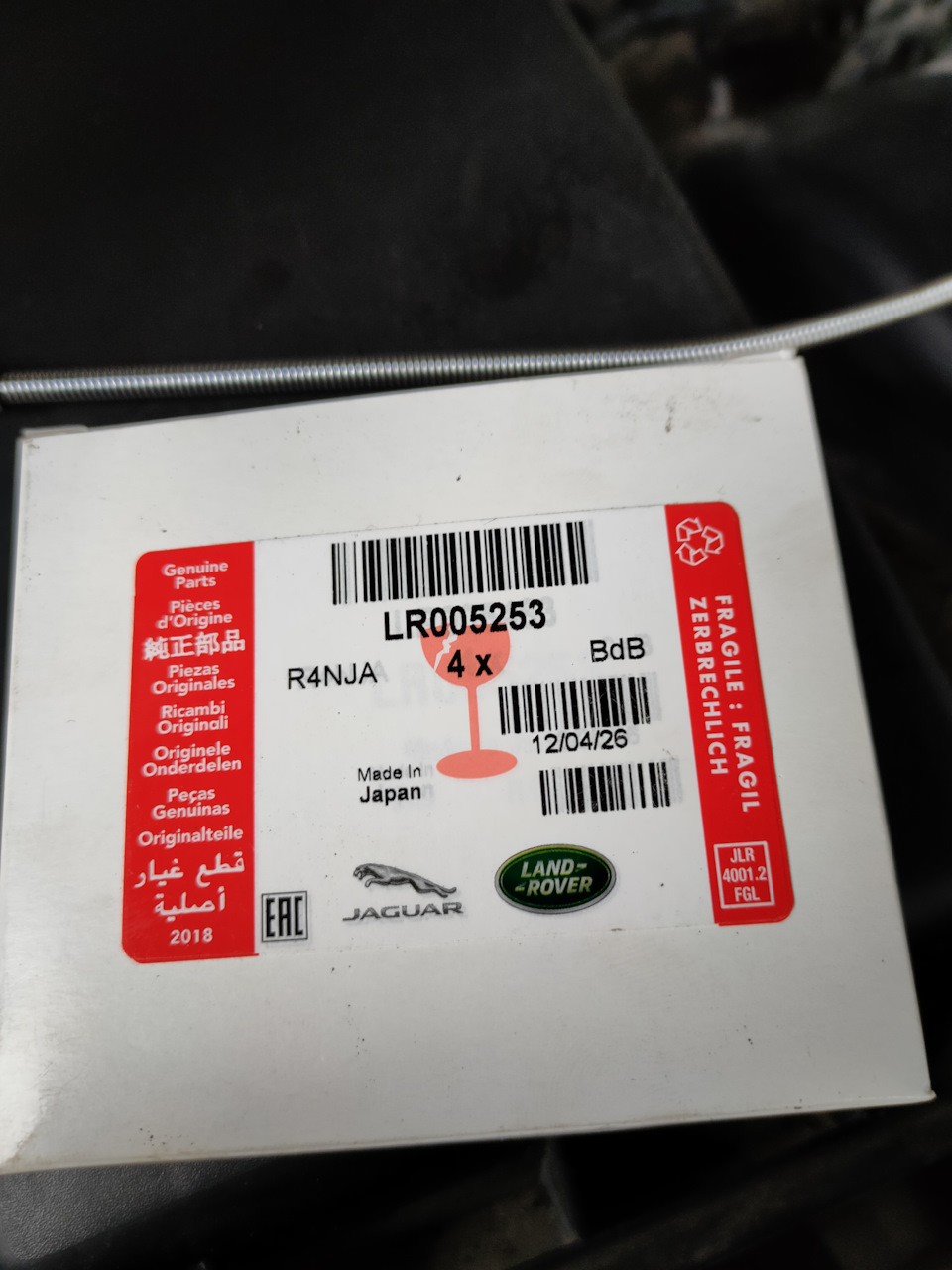 БОЛЬШОЕ ТО! Замена жидкостей, роликов приводных ремней и свечей ...