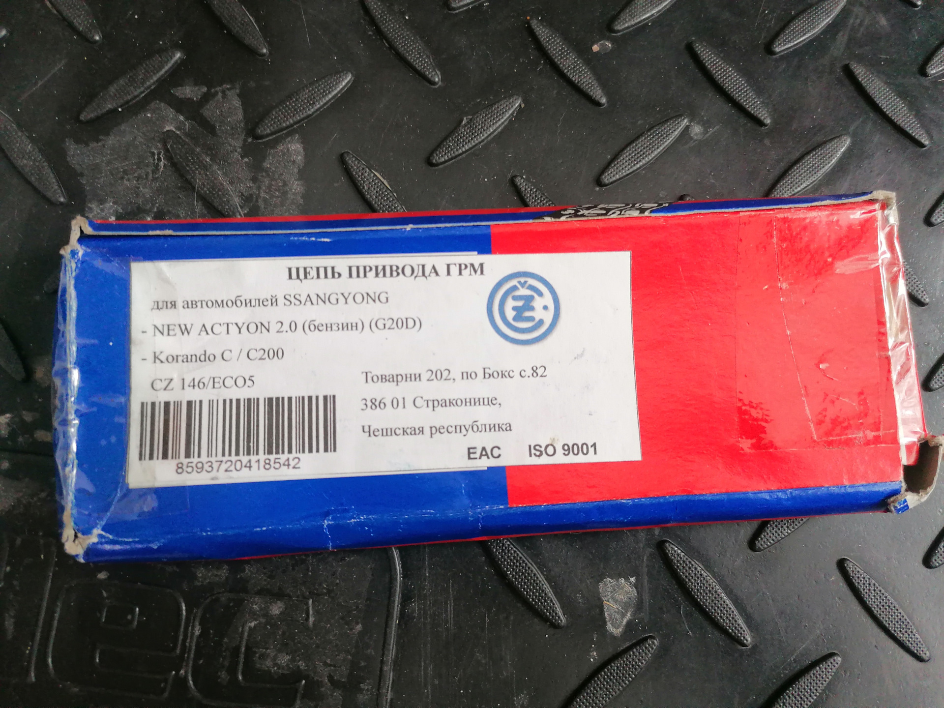 продажа остатков — SsangYong Actyon (2G), 2 л, 2013 года | запчасти ...