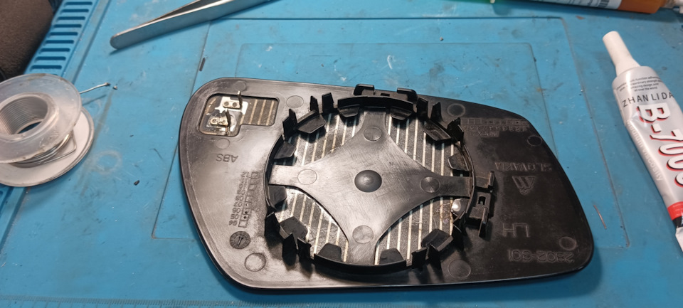 Наружное зеркало заднего вида. — Ford Fusion, 1,4 л, 2008 года ...