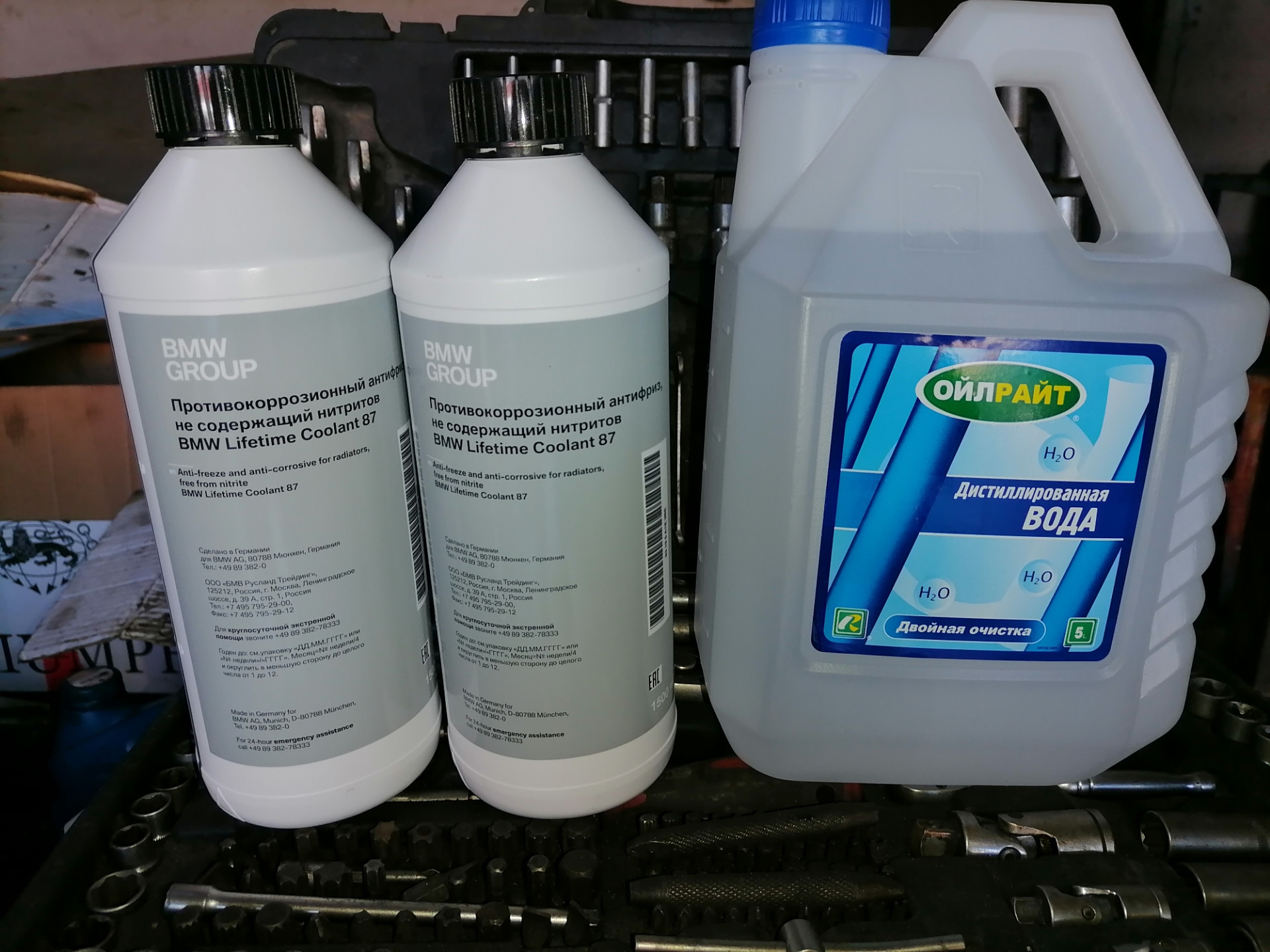 Капиталка двигателя ч3 итог 215074р — BMW 1 series (F20), 1,6 л, 2012 ...