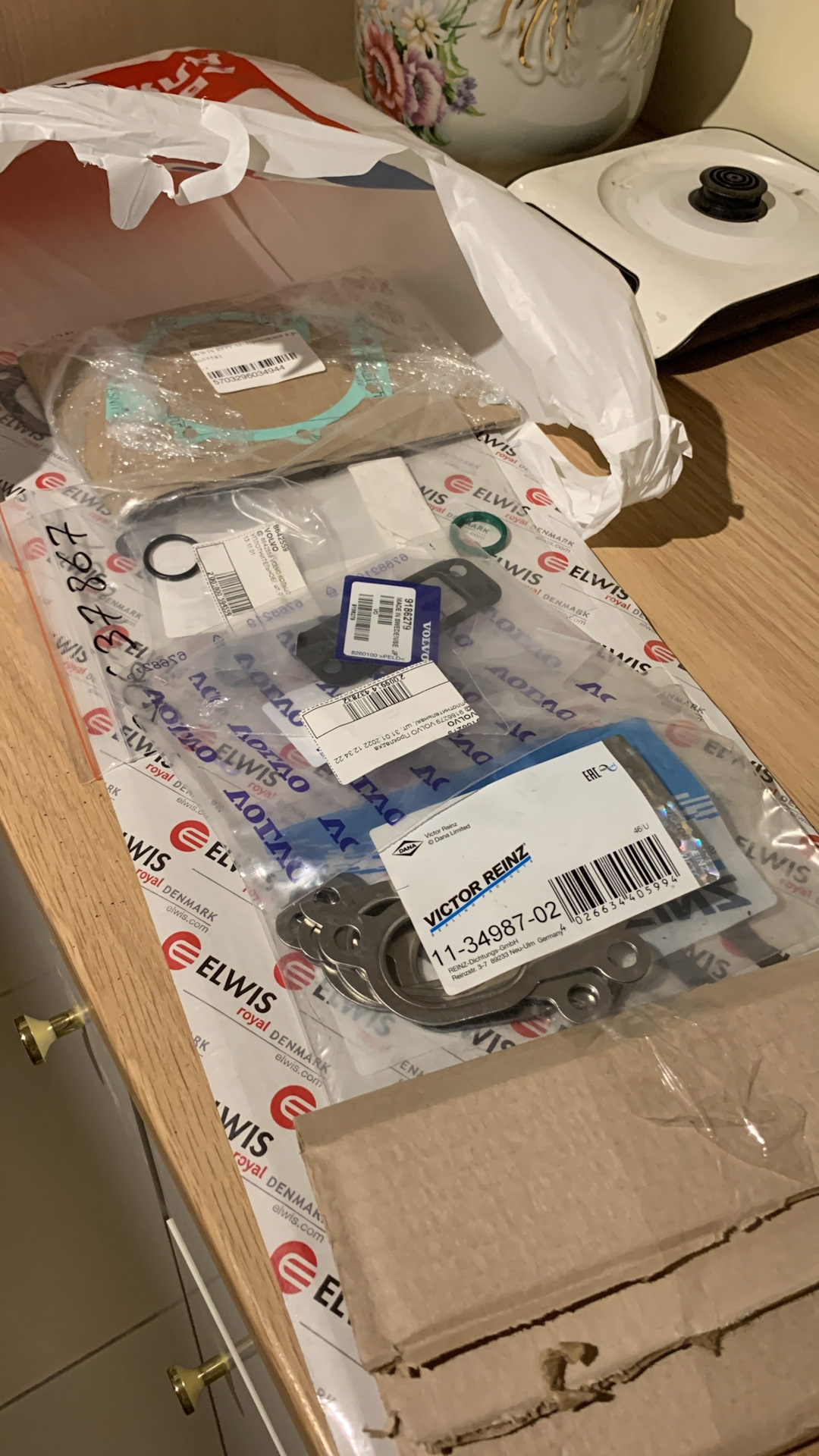 Запись — Volvo XC90 (1G), 2,9 л, 2004 года | запчасти | DRIVE2