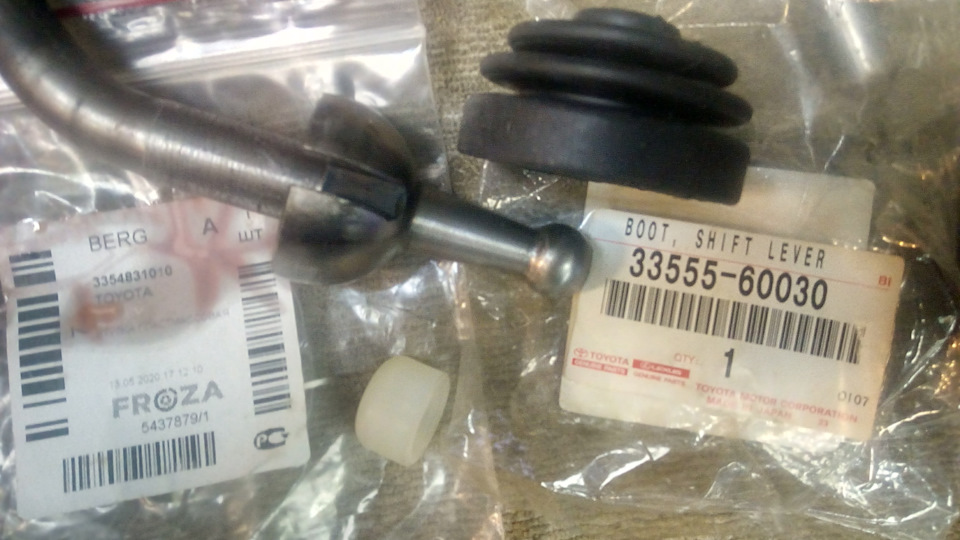 Замена подшипников, сальников мкпп g52, раздатки Ч. 3 — Toyota Land ...