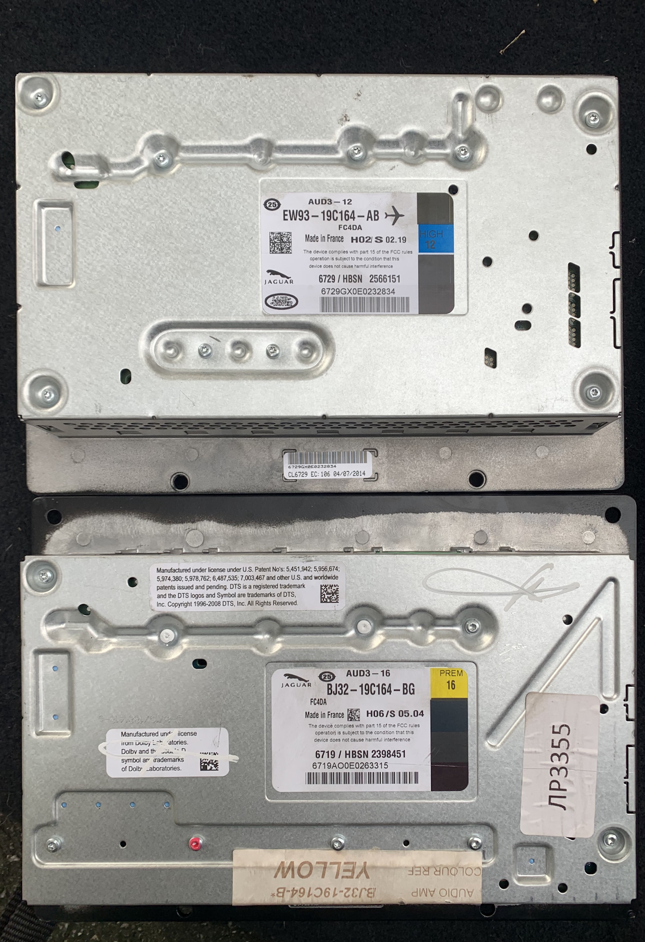 Meridian 825W Часть 2 — DRIVE2