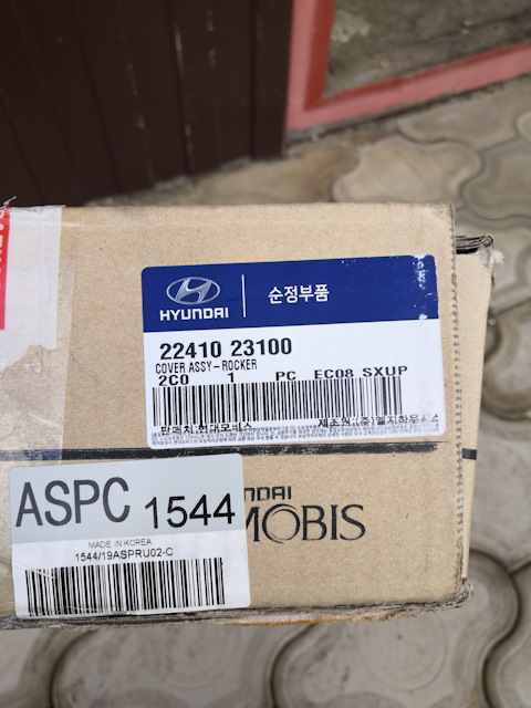 2241023100 Клапанная крышка головки блока цилиндров KIA HYUNDAI ...