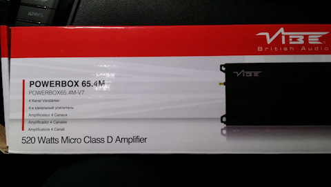 POWERBOX654MV7 Усилитель VIBE 65.4 M EDGE | Запчасти на DRIVE2