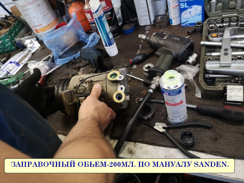 Избавление от воя климата. — Volvo XC70 III, 2,4 л, 2012 года | визит ...