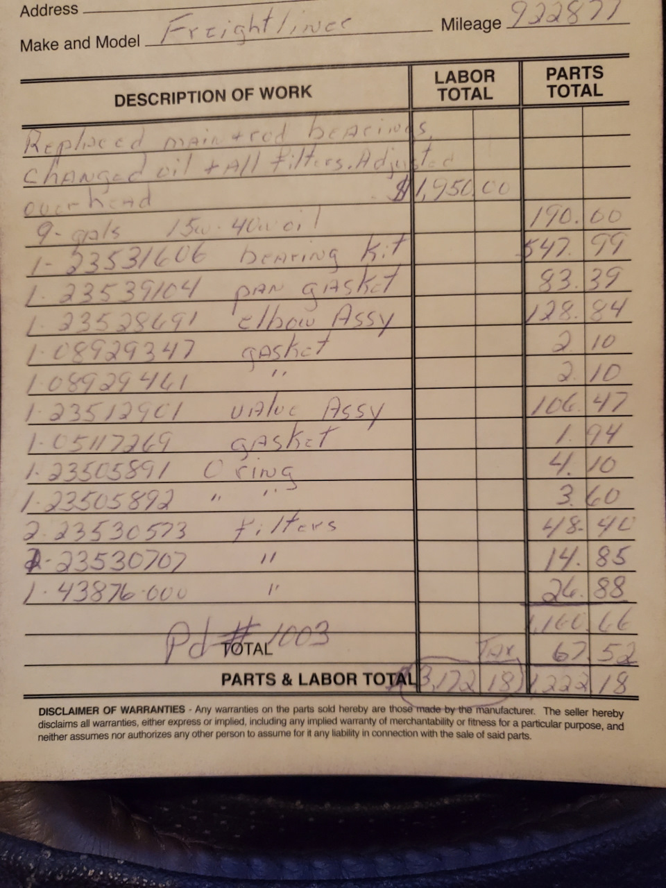 23512901 Клапан редукционный DD60 / (8929283) DETROIT DIESEL | Запчасти ...