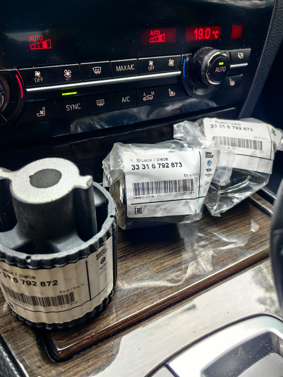 Замена салентов редуктора — BMW 7 series (F01/02), 4,4 л, 2011 года ...