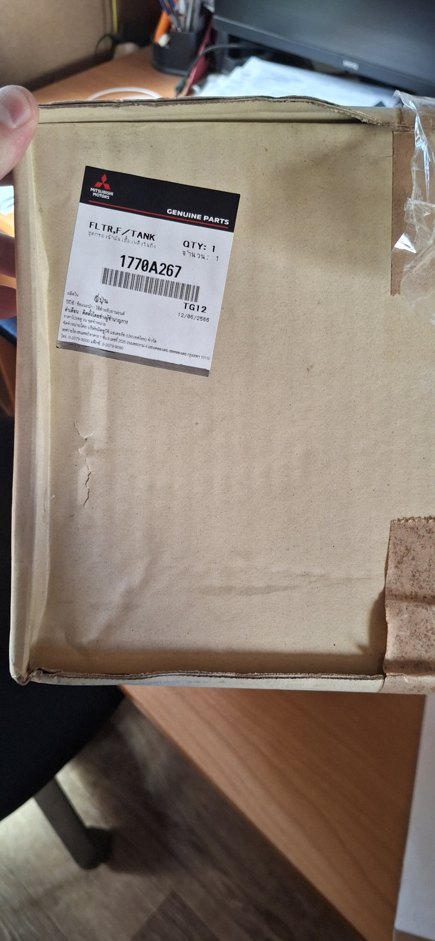 1770A267 ФИЛЬТР ТОПЛИВНЫЙ PAJERO SPORT (08-…) Mitsubishi | Запчасти на ...