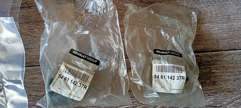 546114237R Втулка стабилизатора (рез) RENAULT | Запчасти на DRIVE2