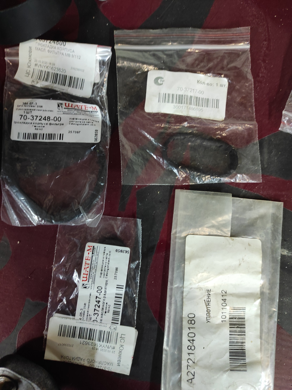 Пластмассовая резина — прокладки теплообменника м112🤢 — Mercedes-Benz M ...