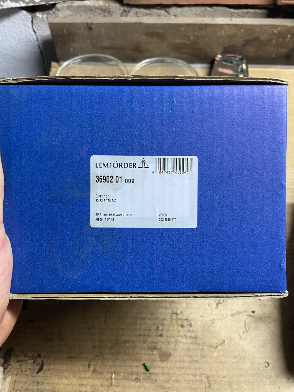 33326770749 Интегральный рычаг BMW | Запчасти на DRIVE2