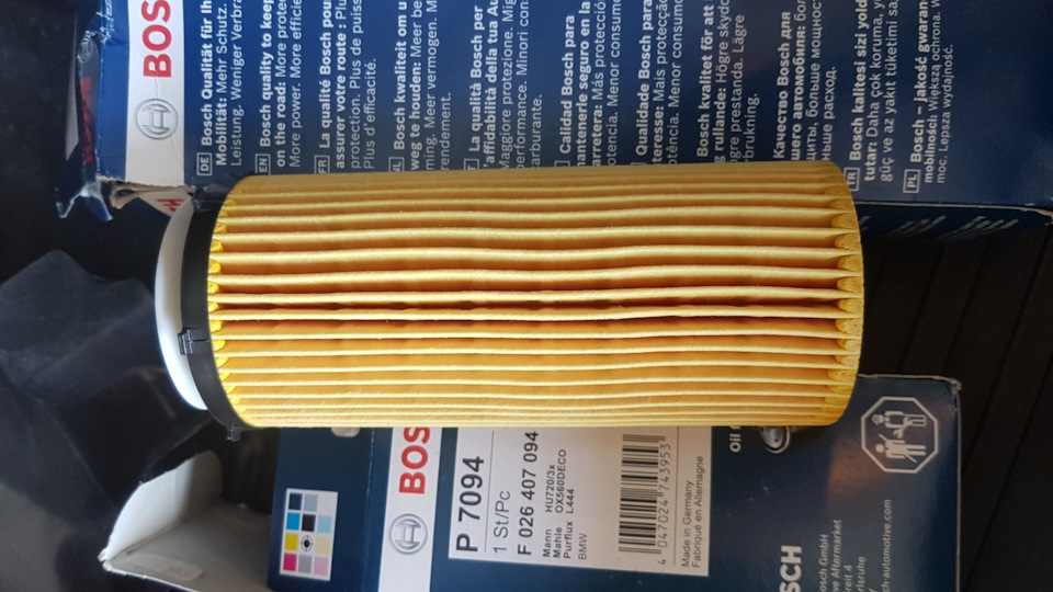 Расходники — BMW X5 (E70), 3 л, 2010 года | расходники | DRIVE2